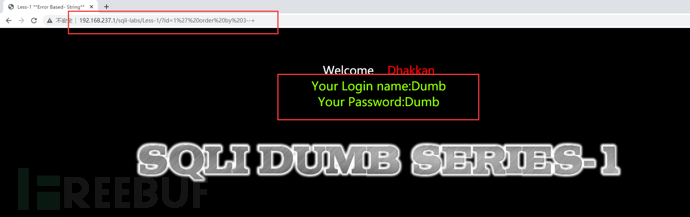 SQL注入之sqli-labs（Less1-6） - FreeBuf网络安全行业门户