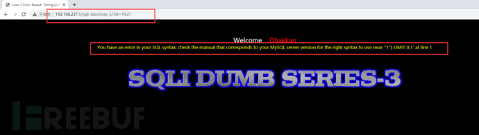 SQL注入之sqli-labs（Less1-6） - FreeBuf网络安全行业门户
