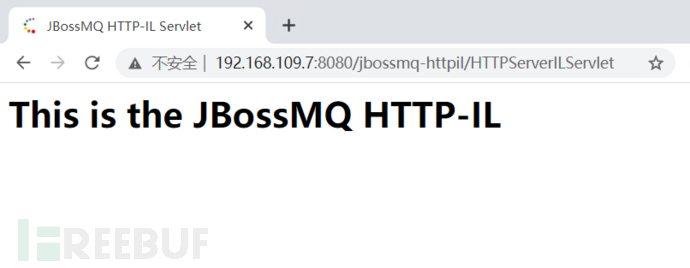 JBoss中间件漏洞复现 - FreeBuf网络安全行业门户