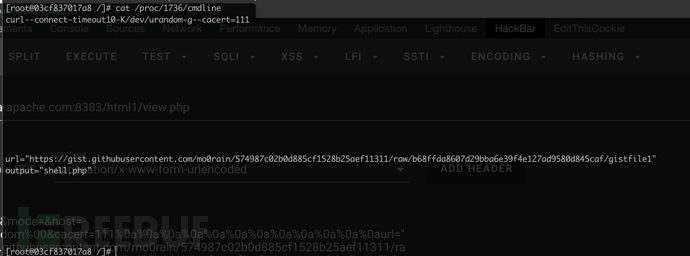 从一道题目学习curl命令参数写入shell - FreeBuf网络安全行业门户
