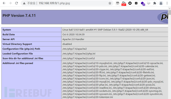 Apache中间件漏洞复现 - FreeBuf网络安全行业门户