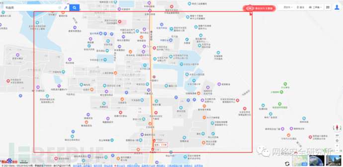 BugKu CTF(杂项篇MISC)—社工-进阶收集 - FreeBuf网络安全行业门户
