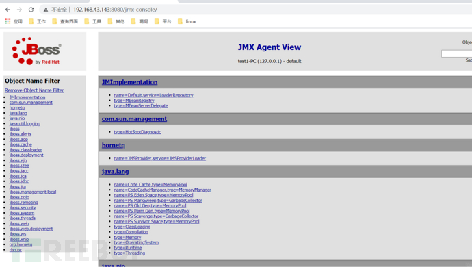服务攻防-JBoss中间件漏洞原理深究及复现方法 - FreeBuf网络安全行业门户
