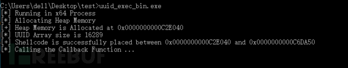 nim-lang: UUID shellcode execution(过所有杀软) - FreeBuf网络安全行业门户