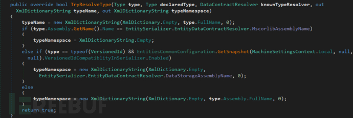 .Net 反序列化学习之 DataContractSerializer - FreeBuf网络安全行业门户