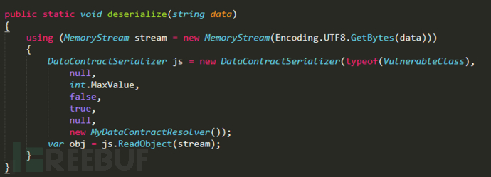 .Net 反序列化学习之 DataContractSerializer - FreeBuf网络安全行业门户