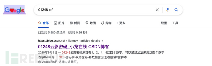 『CTF』津门杯国际网络安全创新大赛 WP - FreeBuf网络安全行业门户