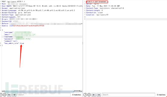 （CVE-2019-16097）Harbor任意管理员注册漏洞复现 - FreeBuf网络安全行业门户