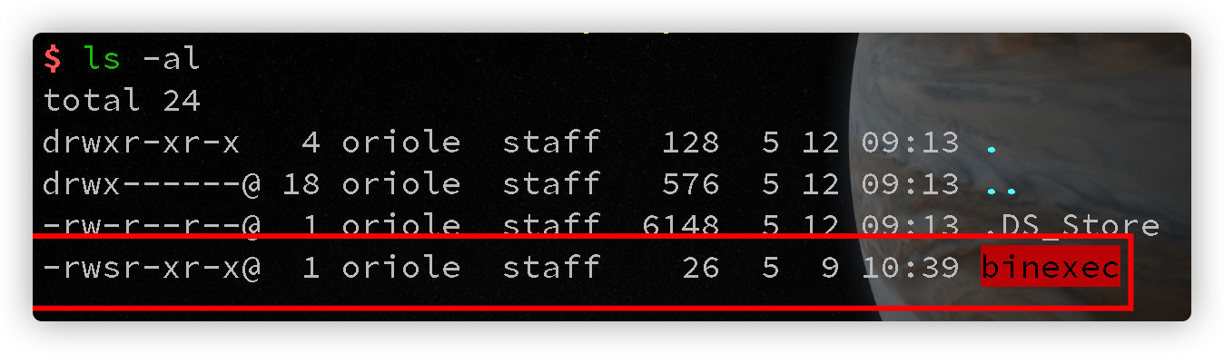 简谈SUID提权 - FreeBuf网络安全行业门户