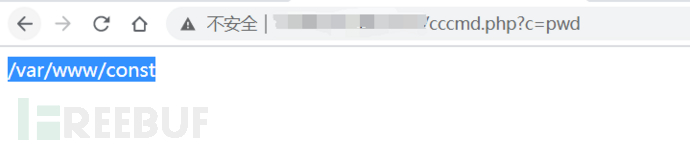 记一次CTF-mysql无列名注入 - FreeBuf网络安全行业门户