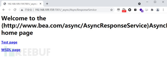 Weblogic中间件漏洞复现笔记 - FreeBuf网络安全行业门户