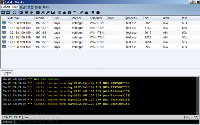 Weblogic中间件漏洞复现笔记 - FreeBuf网络安全行业门户