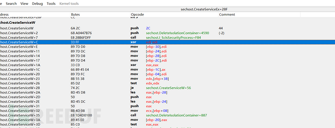 使用ETW监控进程创建服务和加载驱动程序 - FreeBuf网络安全行业门户