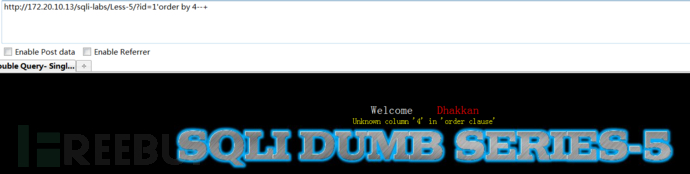 mysql注入入门之报错注入 - FreeBuf网络安全行业门户