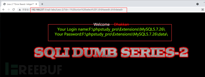 SQL注入之sqli-labs（Less7-22） - FreeBuf网络安全行业门户