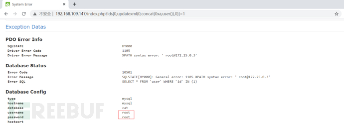Thinkphp中间件漏洞复现笔记 - FreeBuf网络安全行业门户