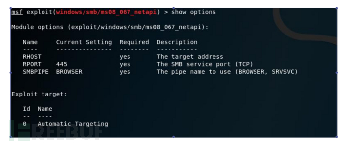 利用ms08-067漏洞入侵靶机（win xp2） 并利用meterpreter进行深入渗透 - FreeBuf网络安全行业门户