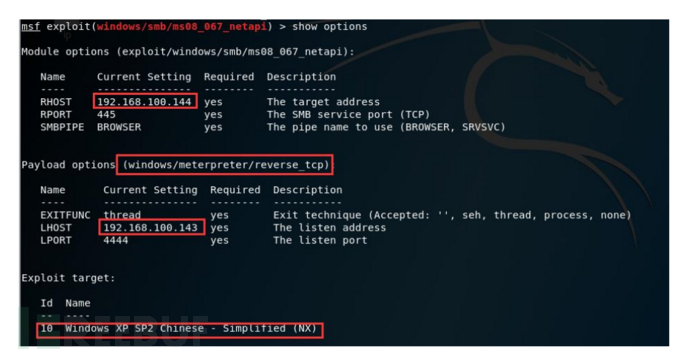 利用ms08-067漏洞入侵靶机（win xp2） 并利用meterpreter进行深入渗透 - FreeBuf网络安全行业门户