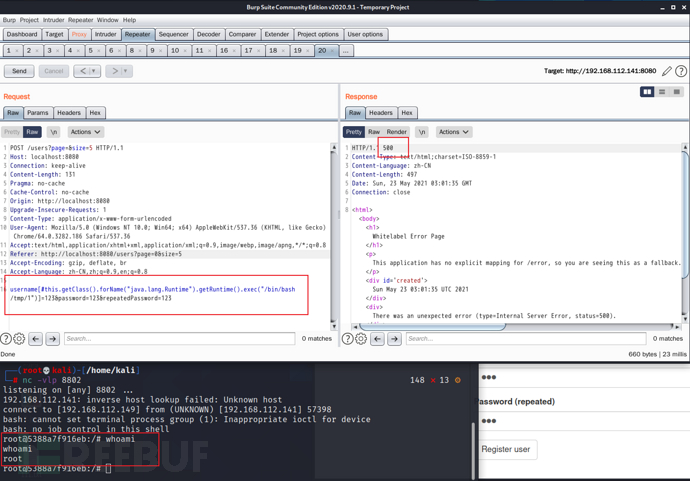 框架安全之Spring渗透 - FreeBuf网络安全行业门户