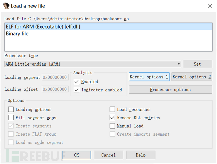 固件分析技术(4)-CTF赛题 - FreeBuf网络安全行业门户
