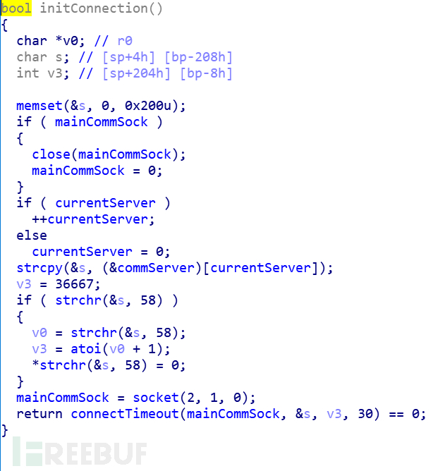 固件分析技术(4)-CTF赛题 - FreeBuf网络安全行业门户