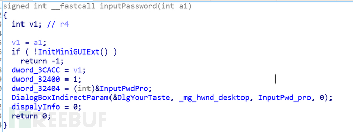 固件分析技术(4)-CTF赛题 - FreeBuf网络安全行业门户