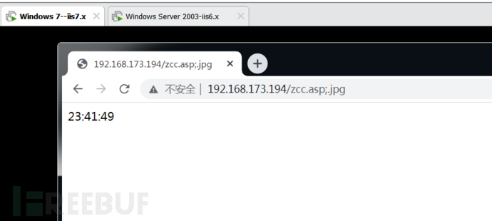IIS6.0渗透，从基础环境搭建开始 - FreeBuf网络安全行业门户