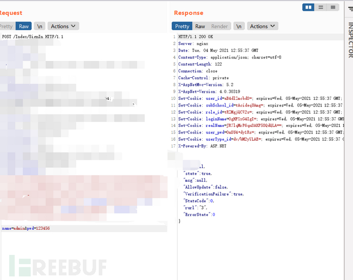 记录一次cnvd挖掘过程 - FreeBuf网络安全行业门户