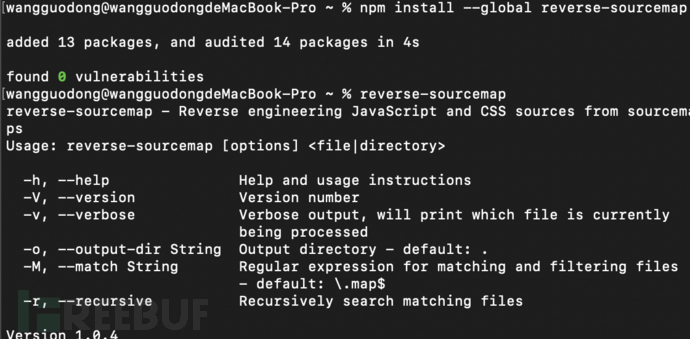 webpack解析之详细过程 - FreeBuf网络安全行业门户