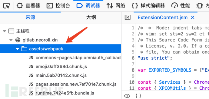 webpack解析之详细过程 - FreeBuf网络安全行业门户