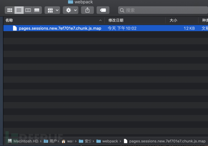 webpack解析之详细过程 - FreeBuf网络安全行业门户