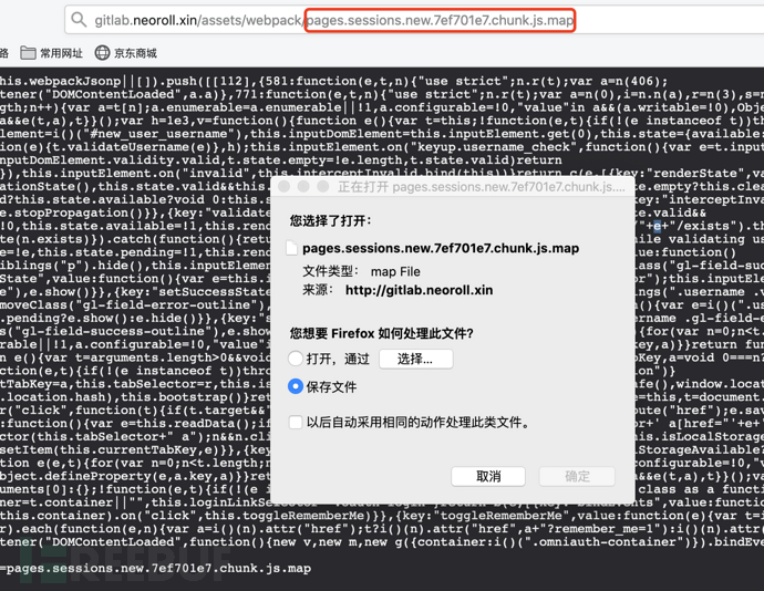 webpack解析之详细过程 - FreeBuf网络安全行业门户