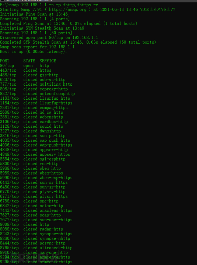 你真的会用Nmap吗？一文读懂Nmap的正确使用方法 - FreeBuf网络安全行业门户