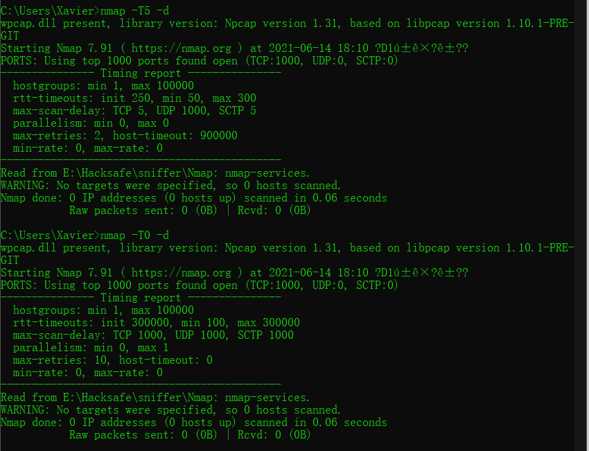 你真的会用Nmap吗？一文读懂Nmap的正确使用方法 - FreeBuf网络安全行业门户