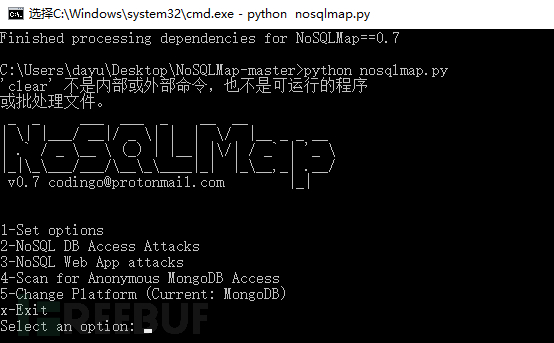 数据库安全之MongoDB渗透 - FreeBuf网络安全行业门户