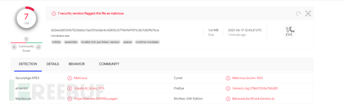 免杀任意EXE - FreeBuf网络安全行业门户