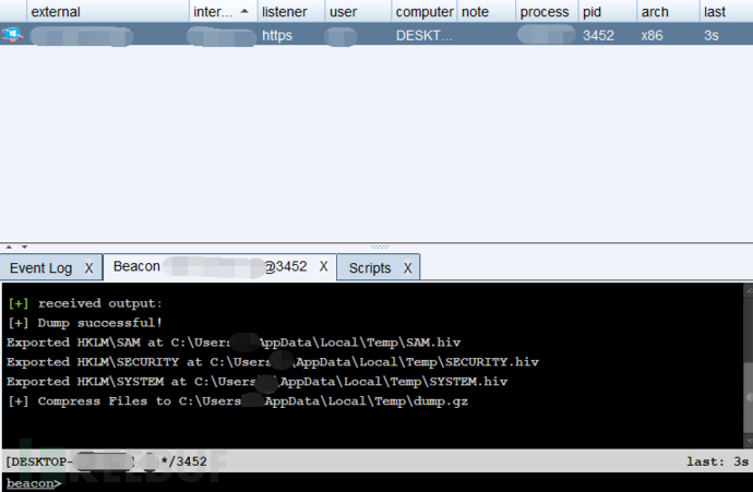 C# dump系统lsass内存和sam注册表 - FreeBuf网络安全行业门户