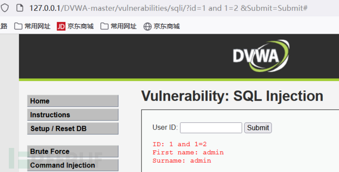 DVWA SQL Injection SQL注入全等级分析与实践（Illegal mix of collations for operation UNION报错的解决方法） - FreeBuf ...