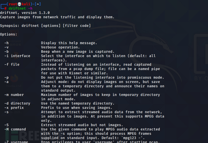 无线安全之MiTM攻击（一） - FreeBuf网络安全行业门户