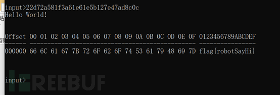 2021工业信息安全技能大赛第一场部分wp - FreeBuf网络安全行业门户