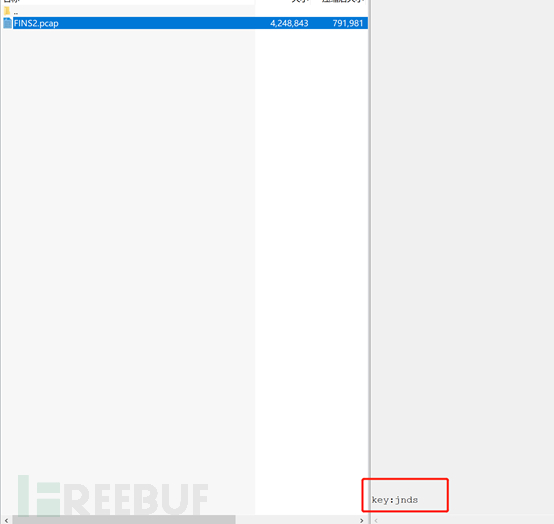 2021工业信息安全技能大赛第一场部分wp - FreeBuf网络安全行业门户