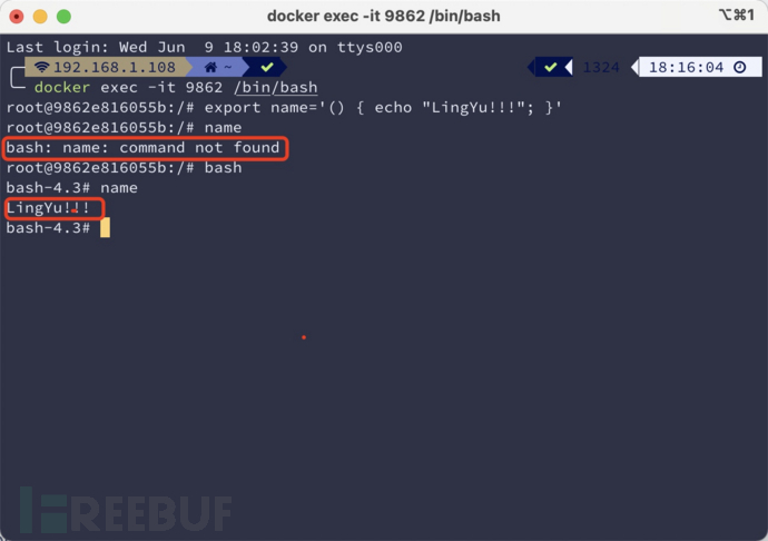Bash Shellshock漏洞复现及分析 - FreeBuf网络安全行业门户