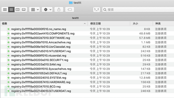 从一道CTF学习Volatility取证注册表 - FreeBuf网络安全行业门户