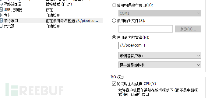 linux kernel UAF（CVE-2017-11176）漏洞分析与利用 - FreeBuf网络安全行业门户